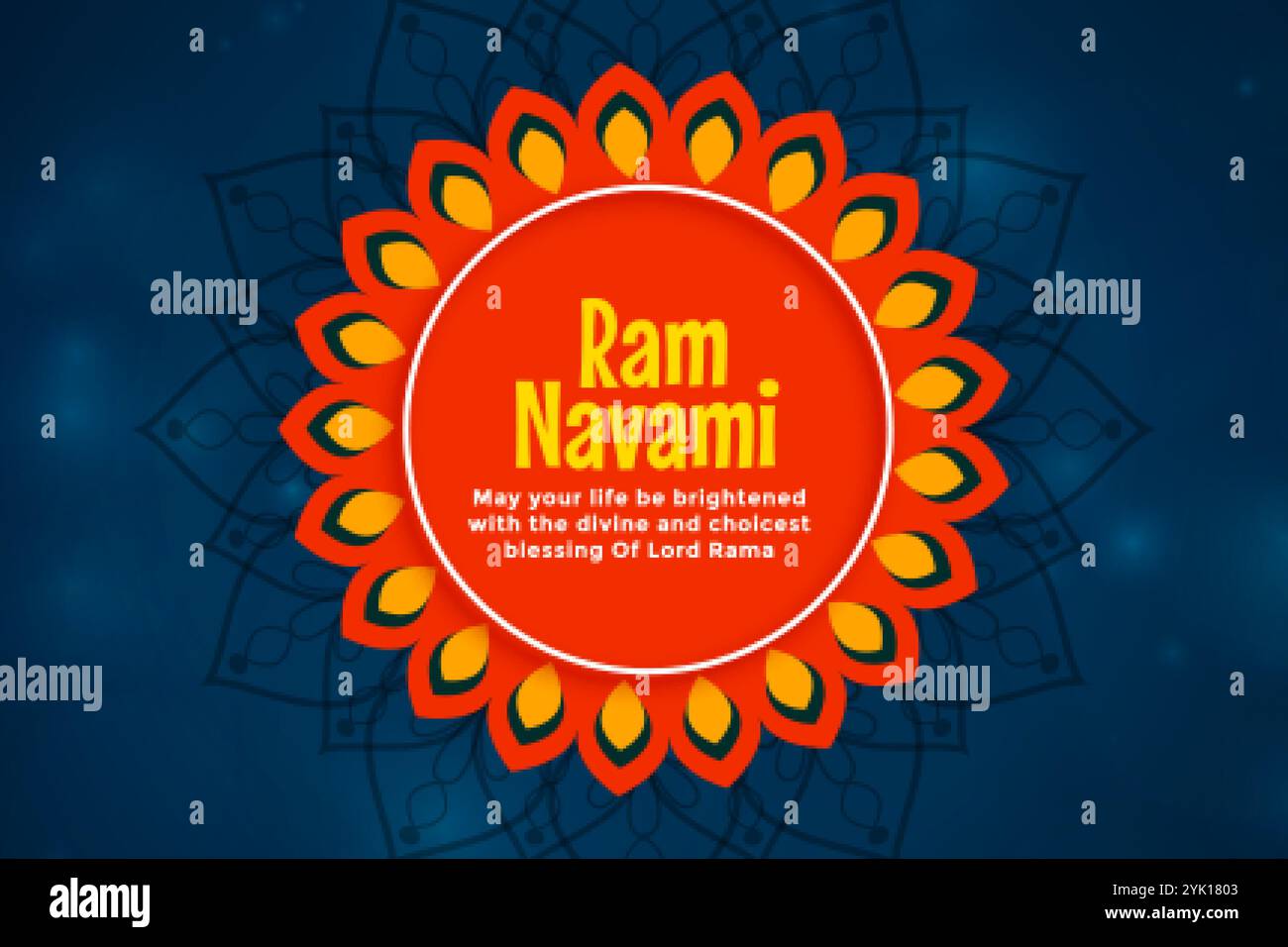 decorative ram navami festival greeting background design Stock Vector ...