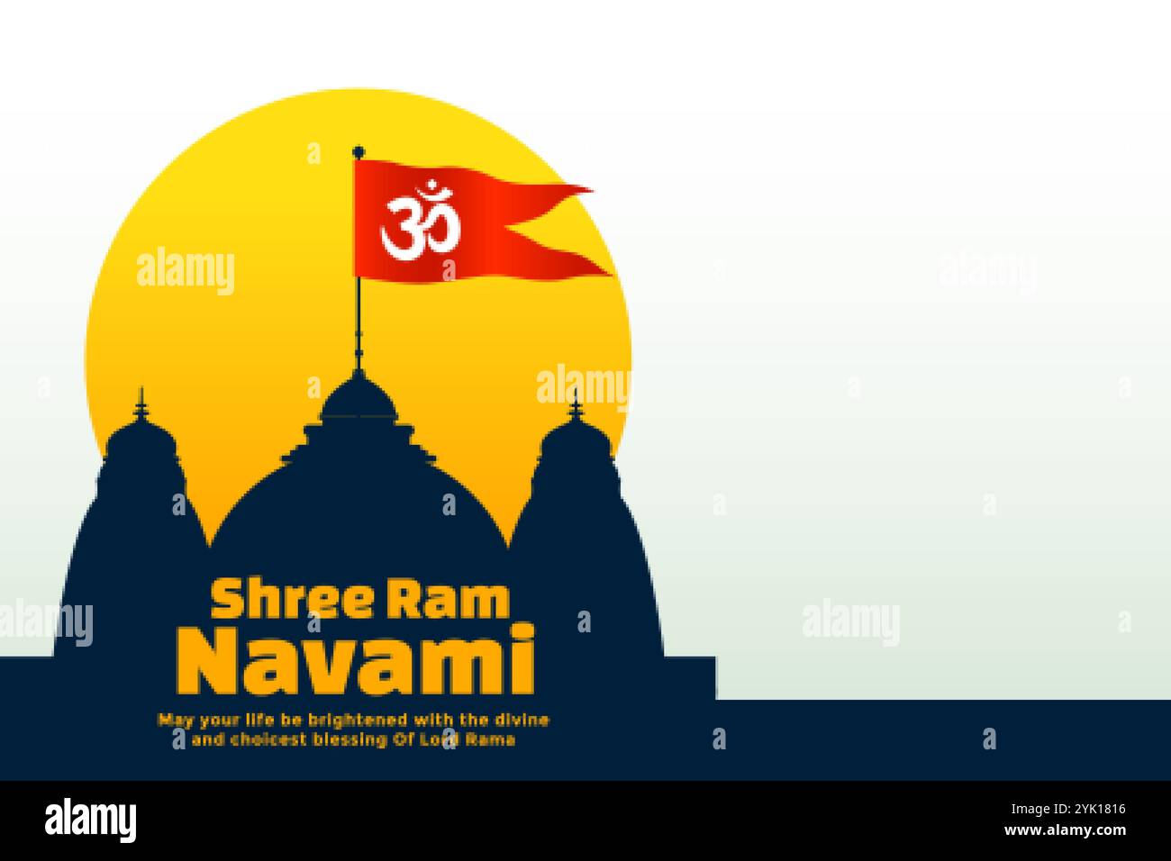 shree ram navami festival card with template and flag Stock Vector ...