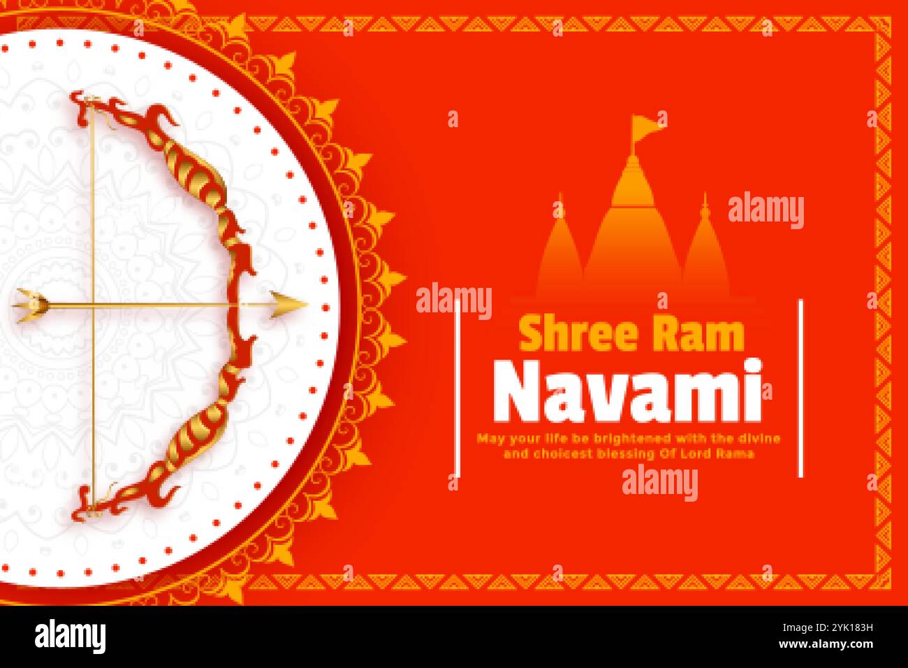 Rama with bow Stock Vector Images - Alamy