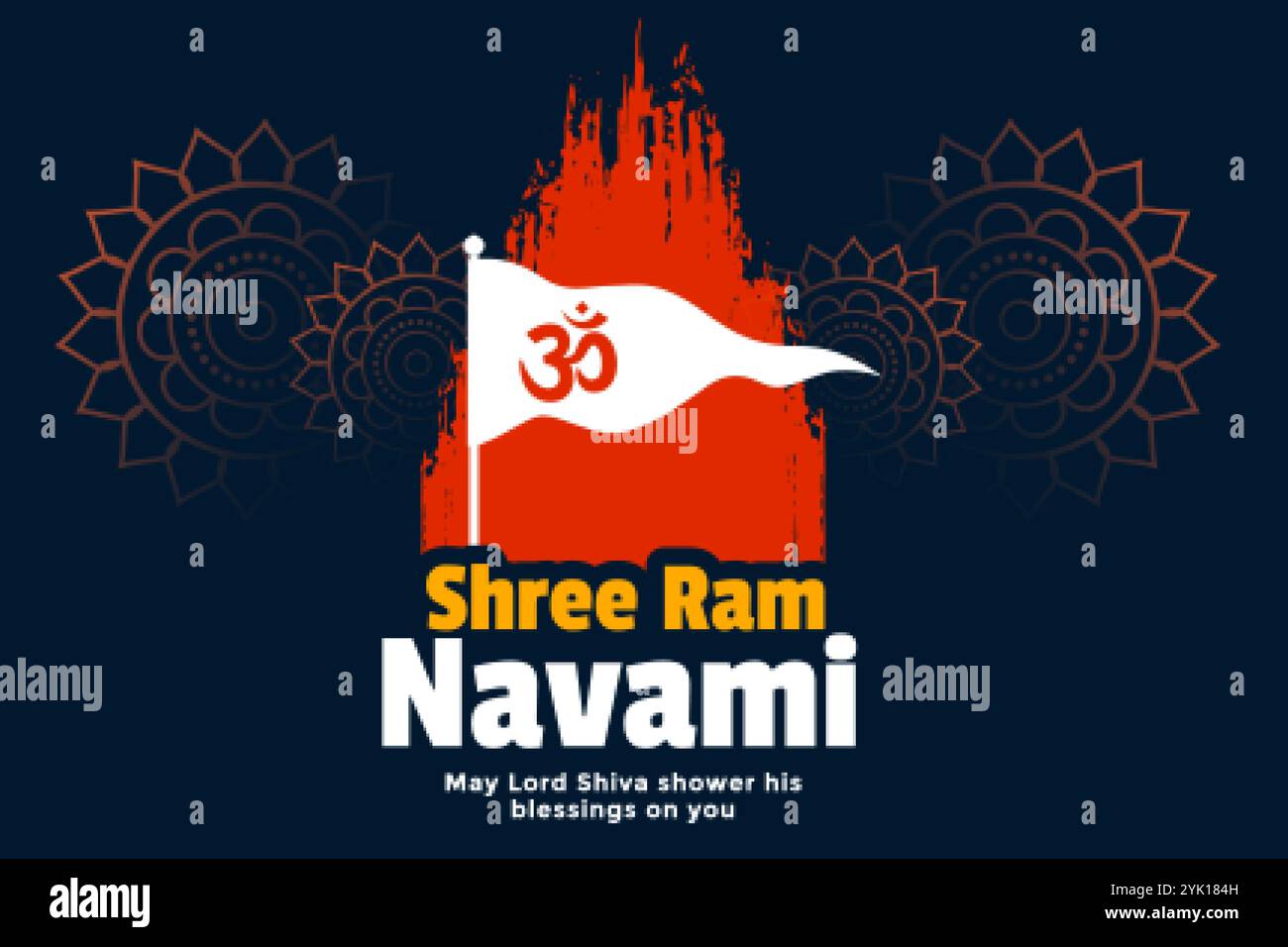 Shree ram navami festival Stock Vector Images - Alamy