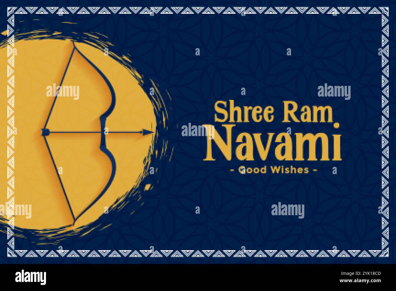 shree ram navami indian festival card design Stock Vector Image & Art ...