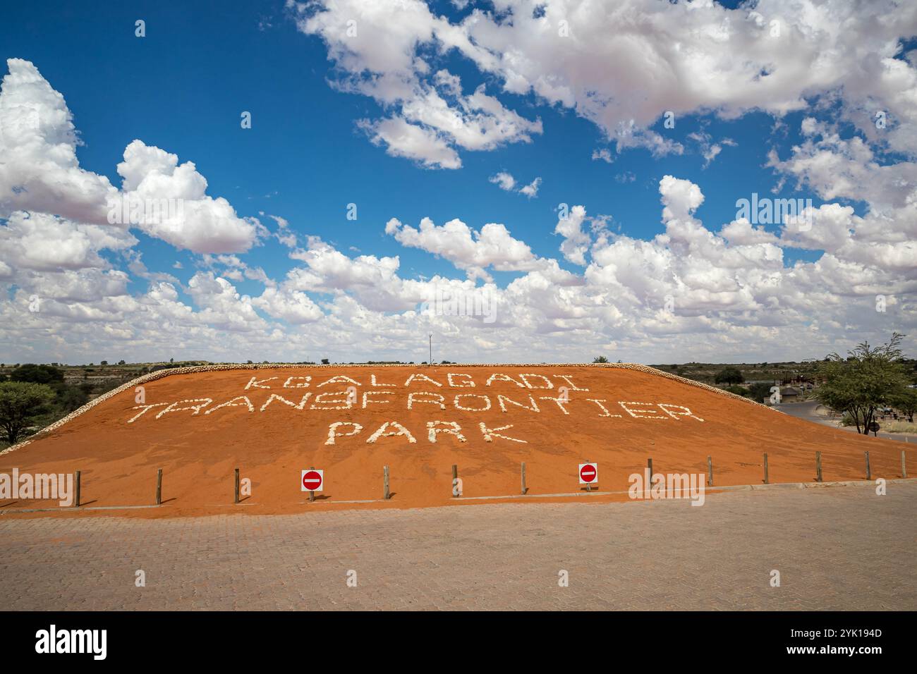 Twee rivieren camp botswana hi-res stock photography and images - Alamy