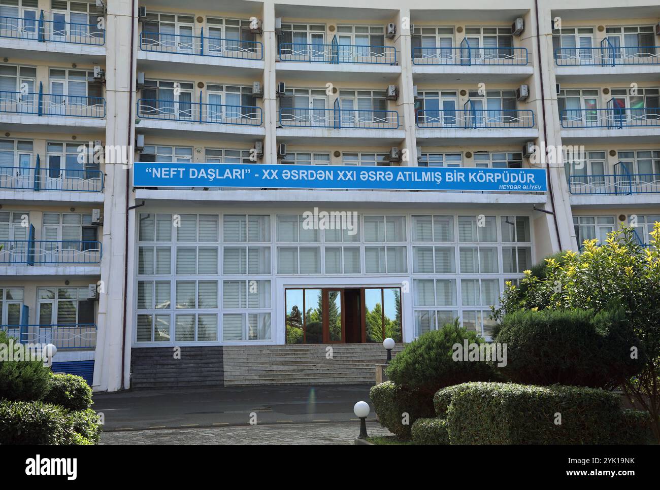 Azerbaijan oil rocks hi-res stock photography and images - Alamy