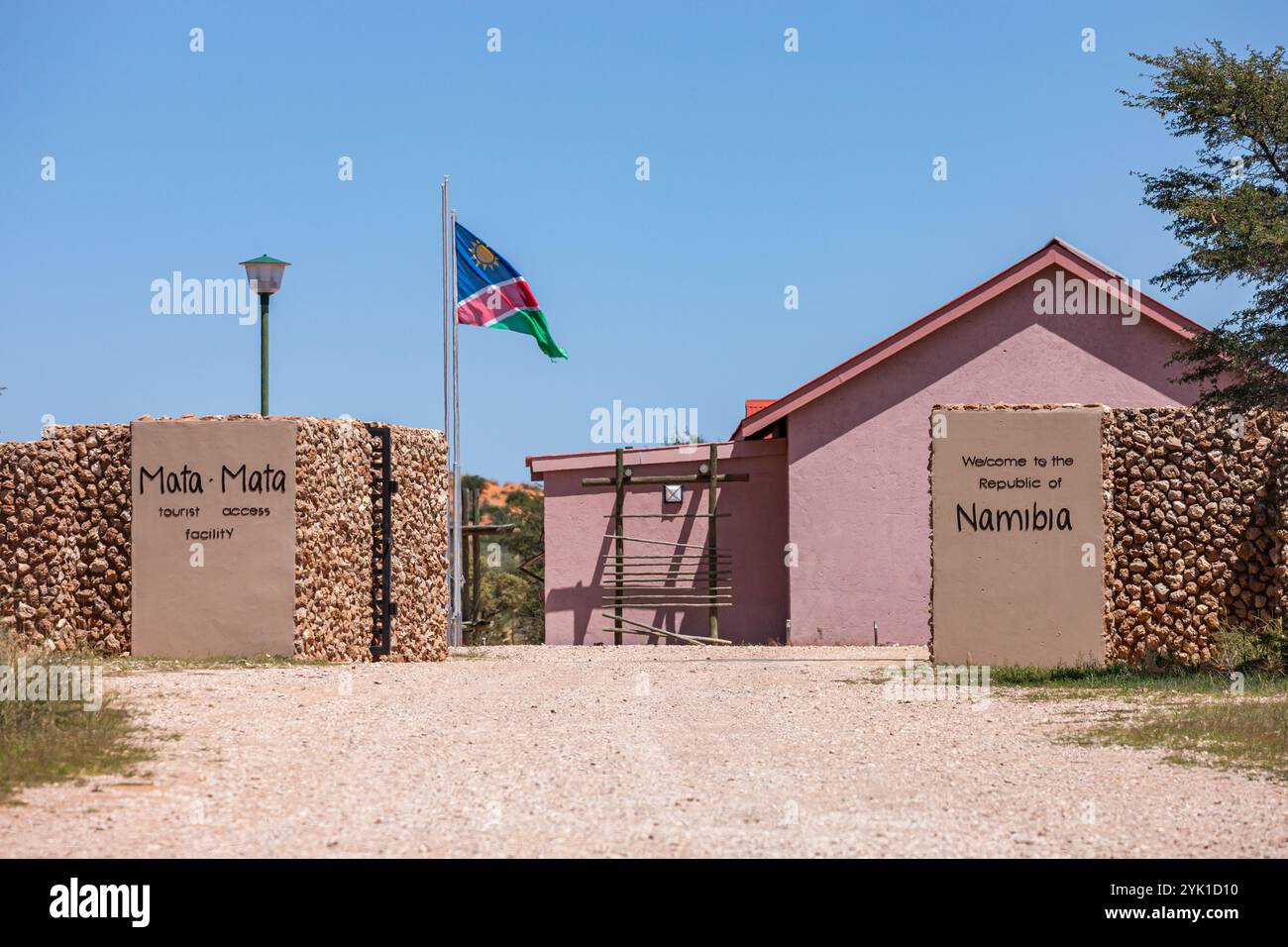 South Africa, Botswana, Kgalagadi Transfrontier Park, Mata - Mata ...