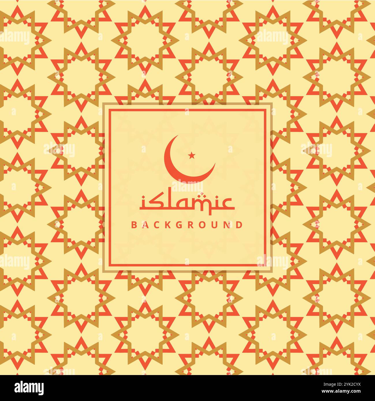 ramadan kareem islamic background pattern Stock Vector Image & Art - Alamy