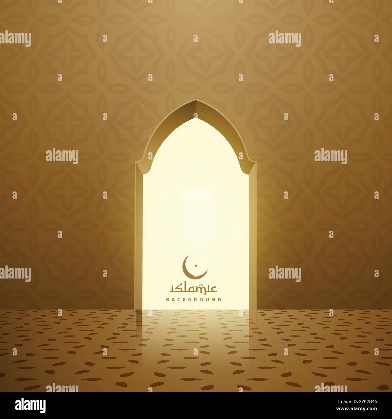 Interior mosque Stock Vector Images - Alamy