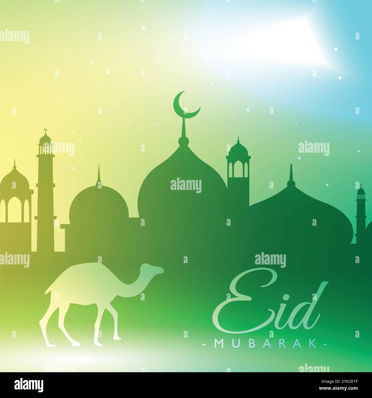 Eid festival vertical moon Stock Vector Images - Alamy