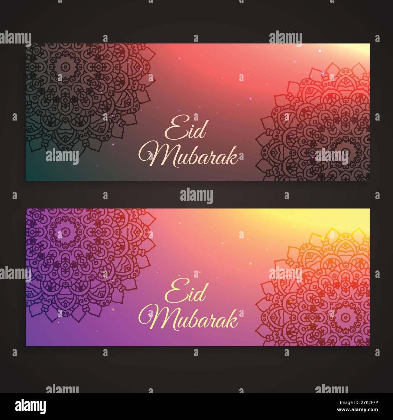 Eid ul adha banners hi-res stock photography and images - Alamy
