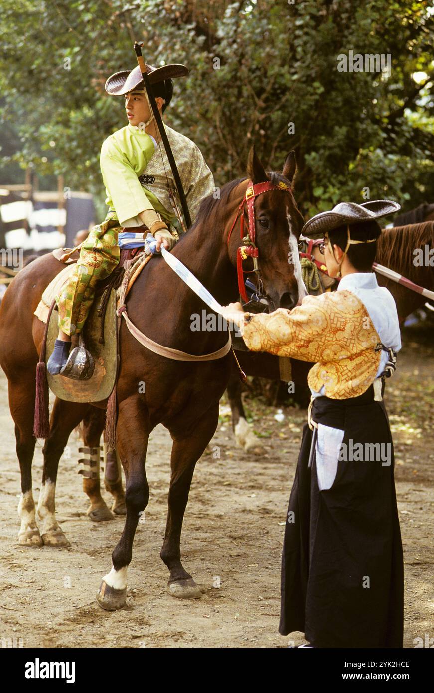 Archer archery adult asian hi-res stock photography and images - Alamy