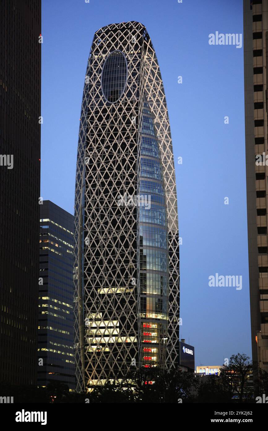Japan, Tokyo, Shinjuku, Cocoon Building Stock Photo - Alamy