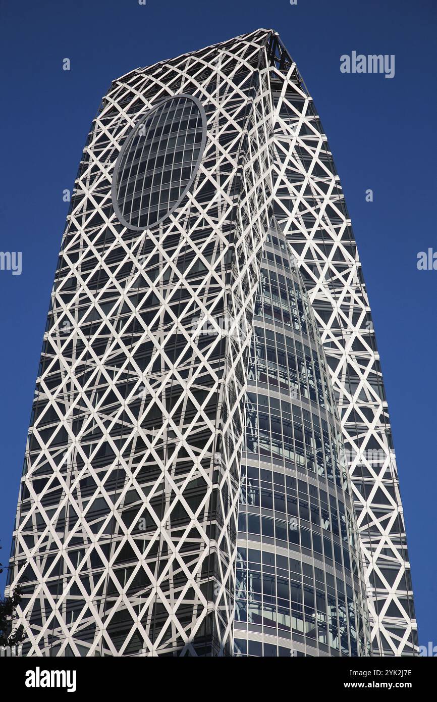 New cocoon building hi-res stock photography and images - Alamy