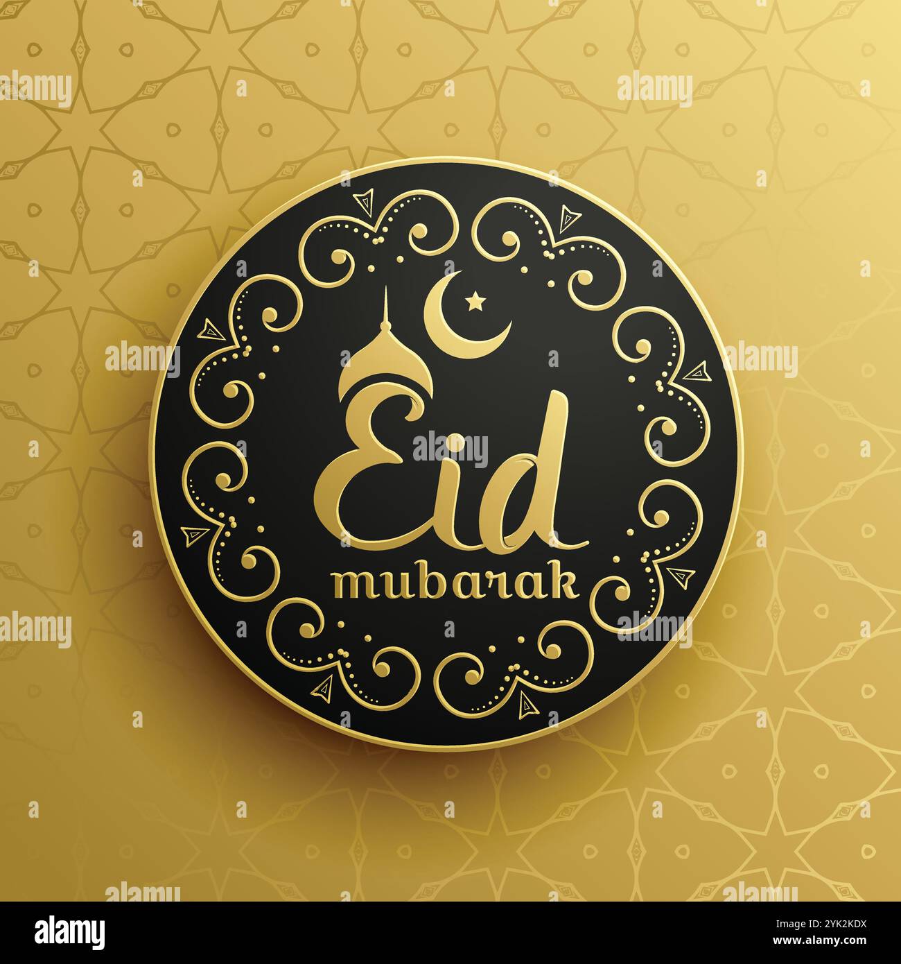 Islamic coin background Stock Vector Images - Alamy
