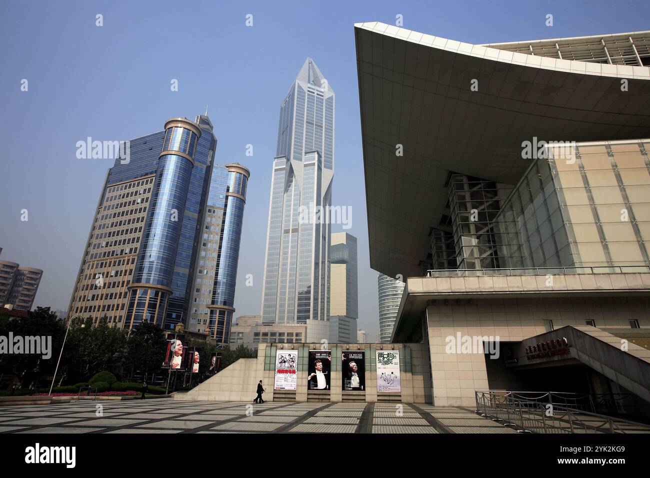 Renmin square hi-res stock photography and images - Alamy