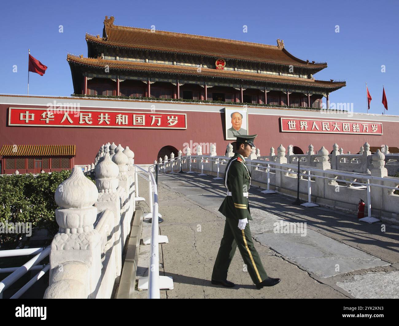 China, Beijing, Tiananmen Square and Gate, guard, Mao Zedong image ...