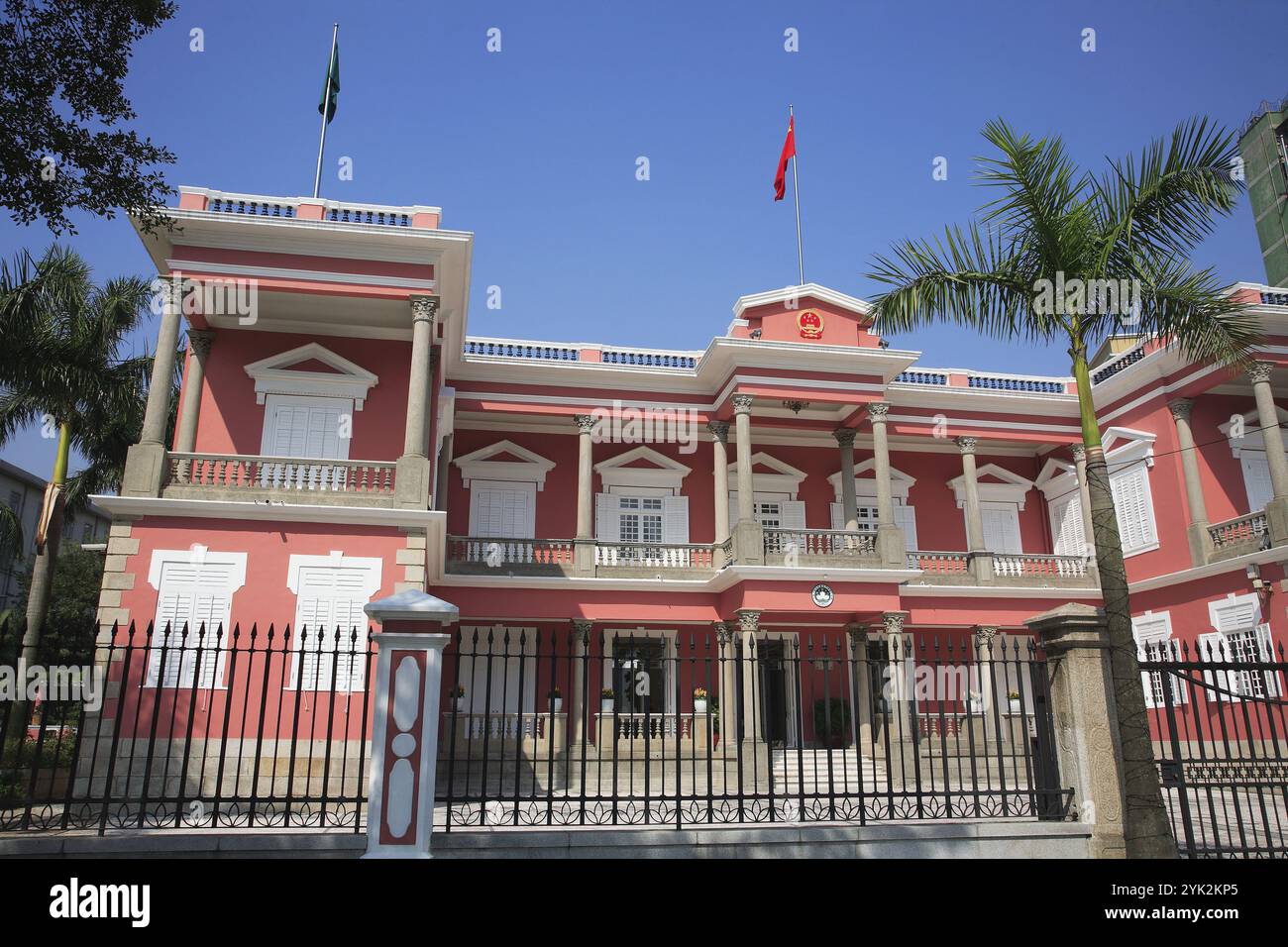 China, Macau, Government Headquarters Stock Photo - Alamy