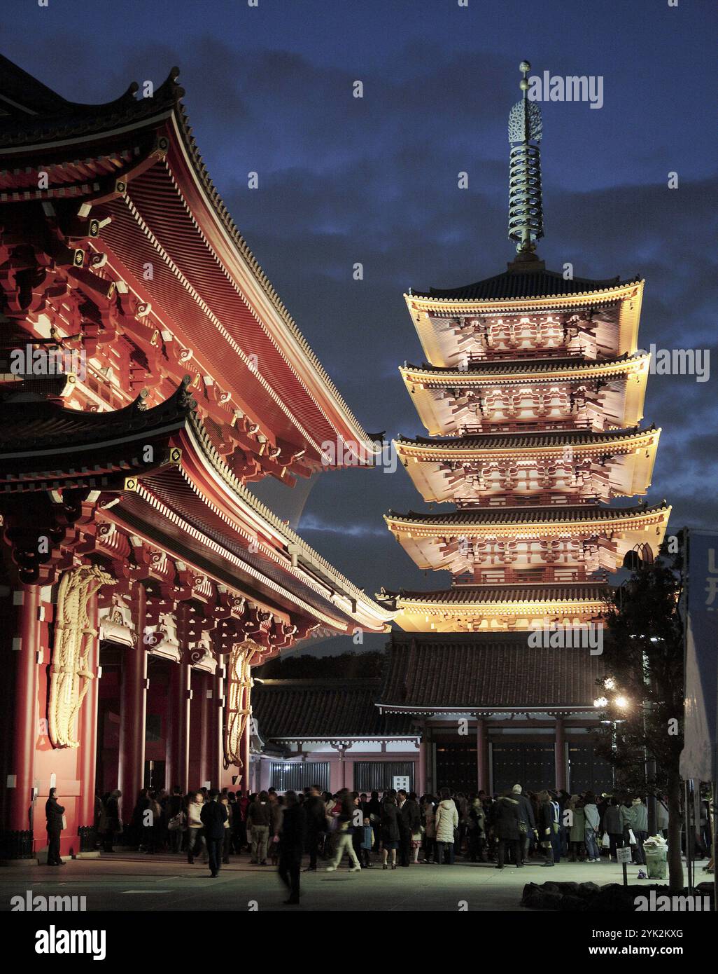 Japan, Tokyo, Asakusa, Senso-ji Temple, Hozo-mon Gate, Five Storied ...