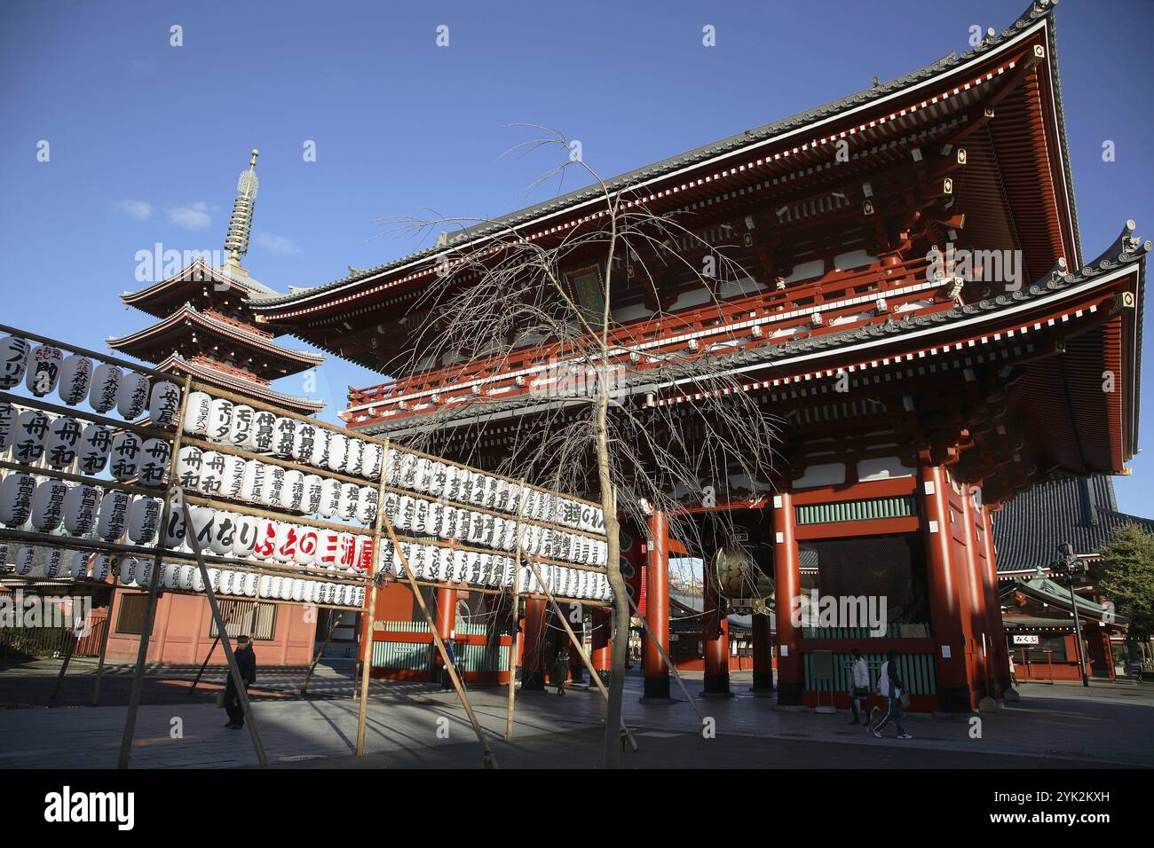 Japan, Tokyo, Asakusa, Senso-ji Temple, Hozo-mon Gate, Five Storied ...