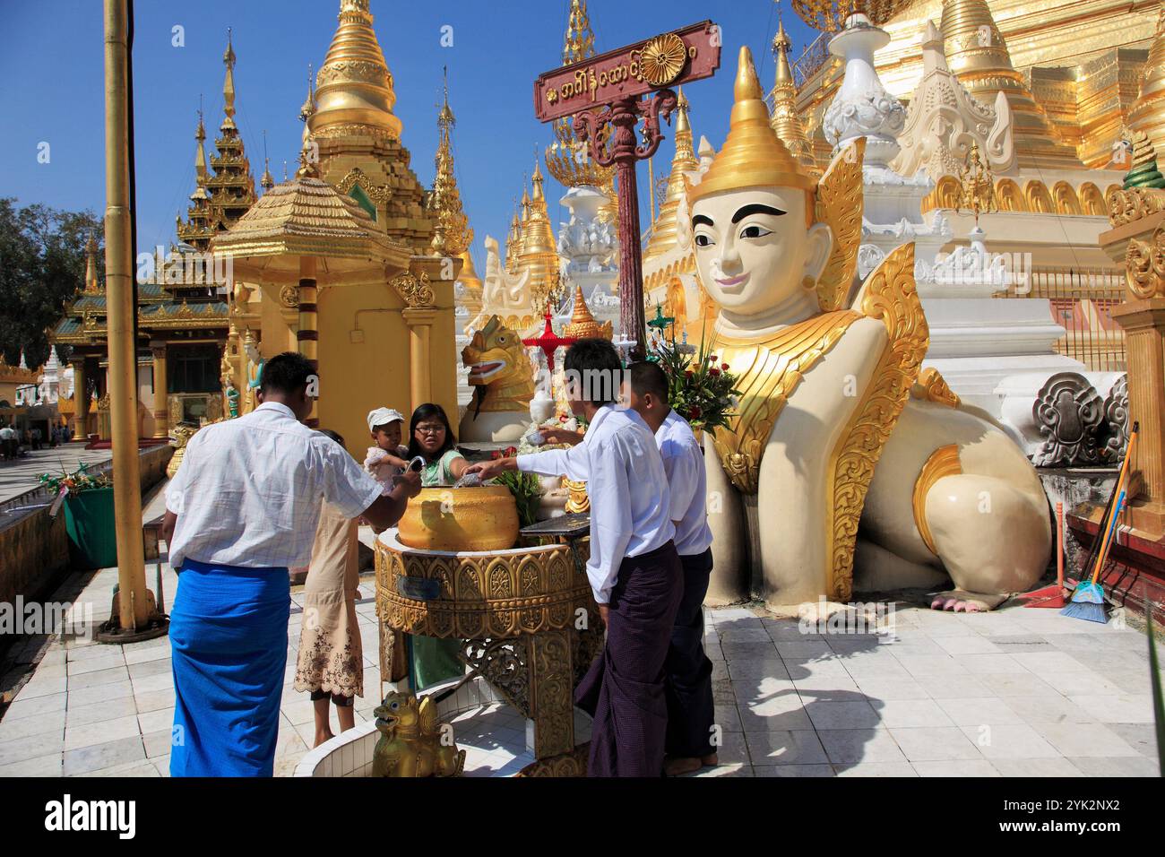 Myanmar, Burma, Yangon, Rangoon, Shwedagon Pagoda, people Stock Photo ...