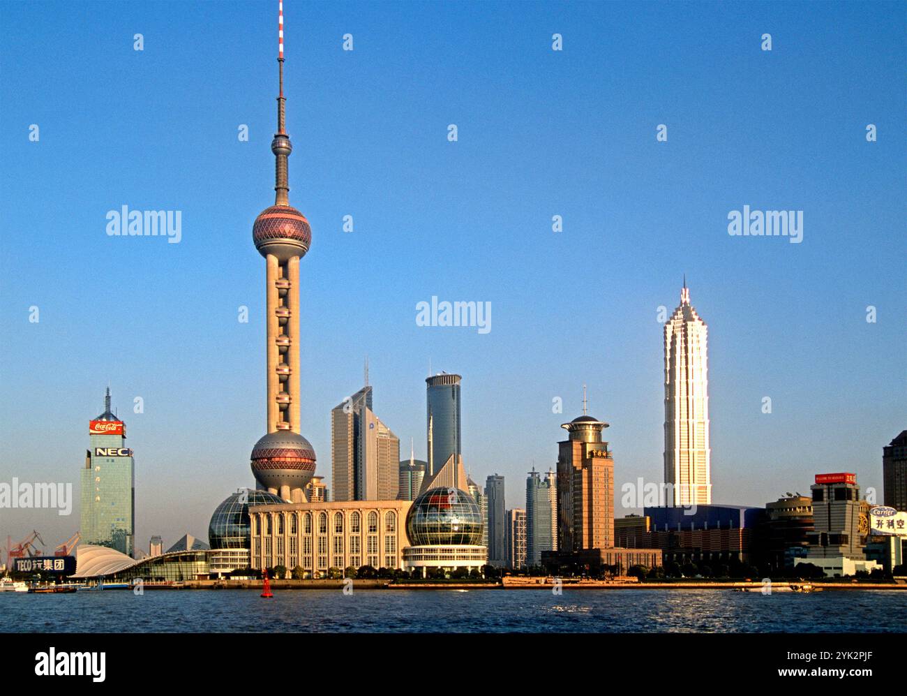 Shanghai skyline color buildings hi-res stock photography and images ...