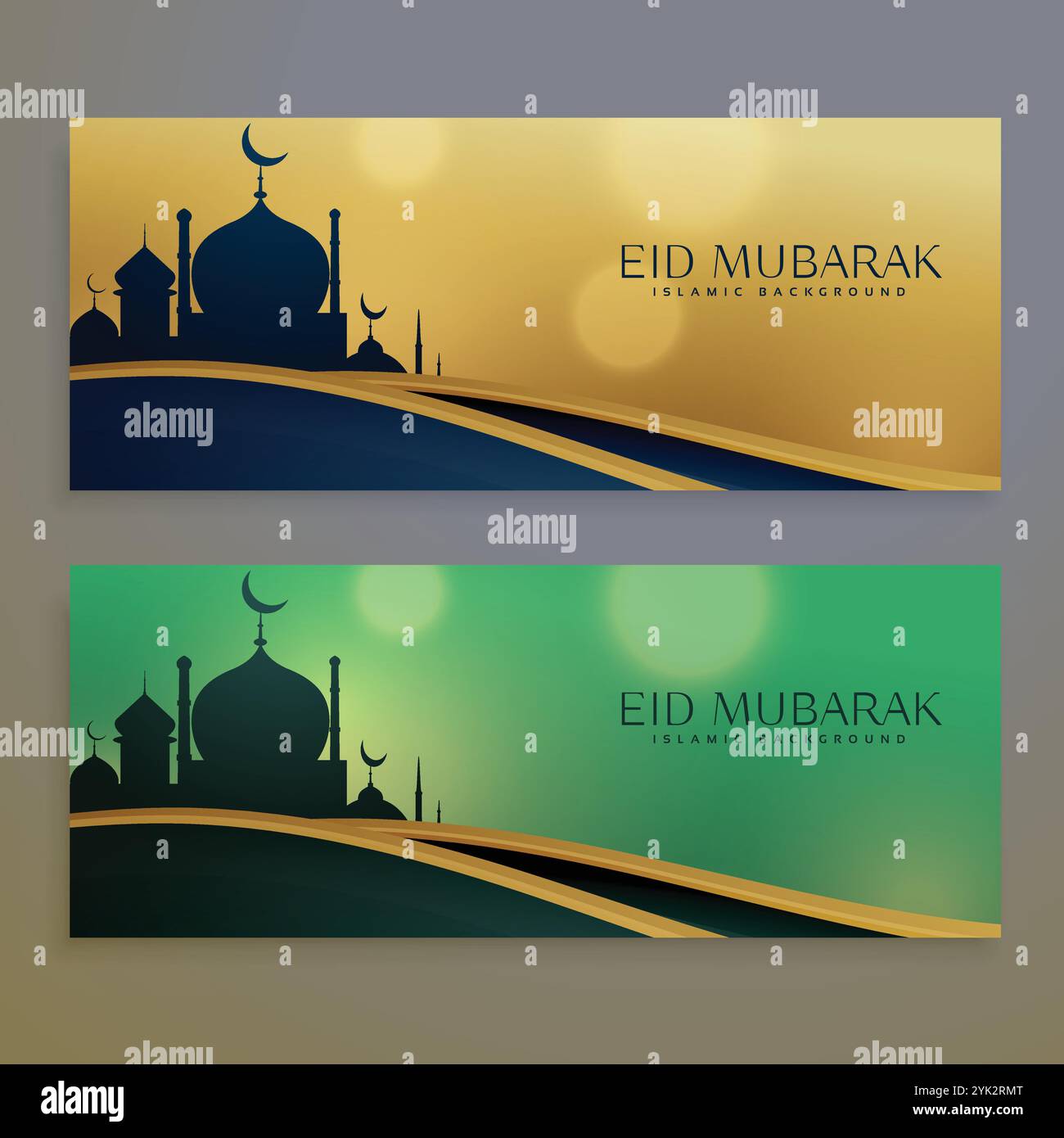 Vector set beautiful muslim hi-res stock photography and images - Alamy