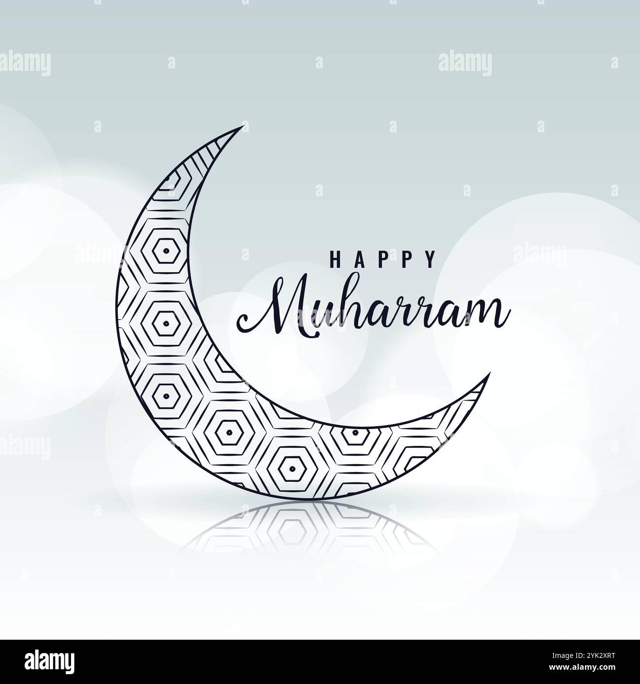happy muharram creative moon design Stock Vector Image & Art - Alamy