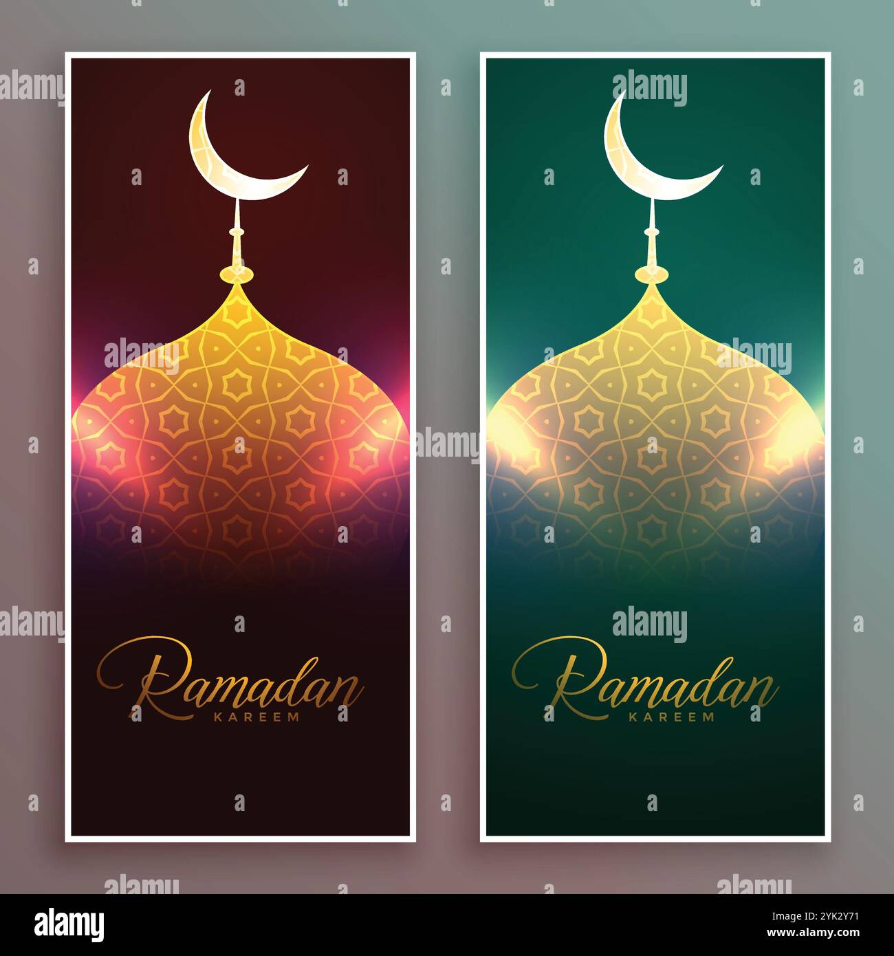 glowing mosque banner design for ramadan season Stock Vector Image ...