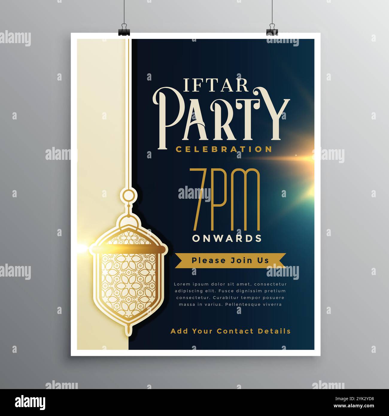 iftar meal party invitation template Stock Vector Image & Art - Alamy
