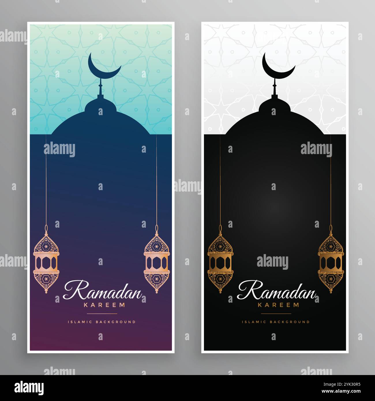 Islamic mosque lamps Stock Vector Images - Alamy