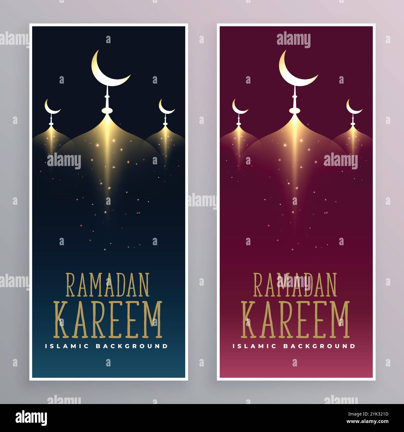 vertical ramadan kareem banners in two colors Stock Vector Image & Art ...