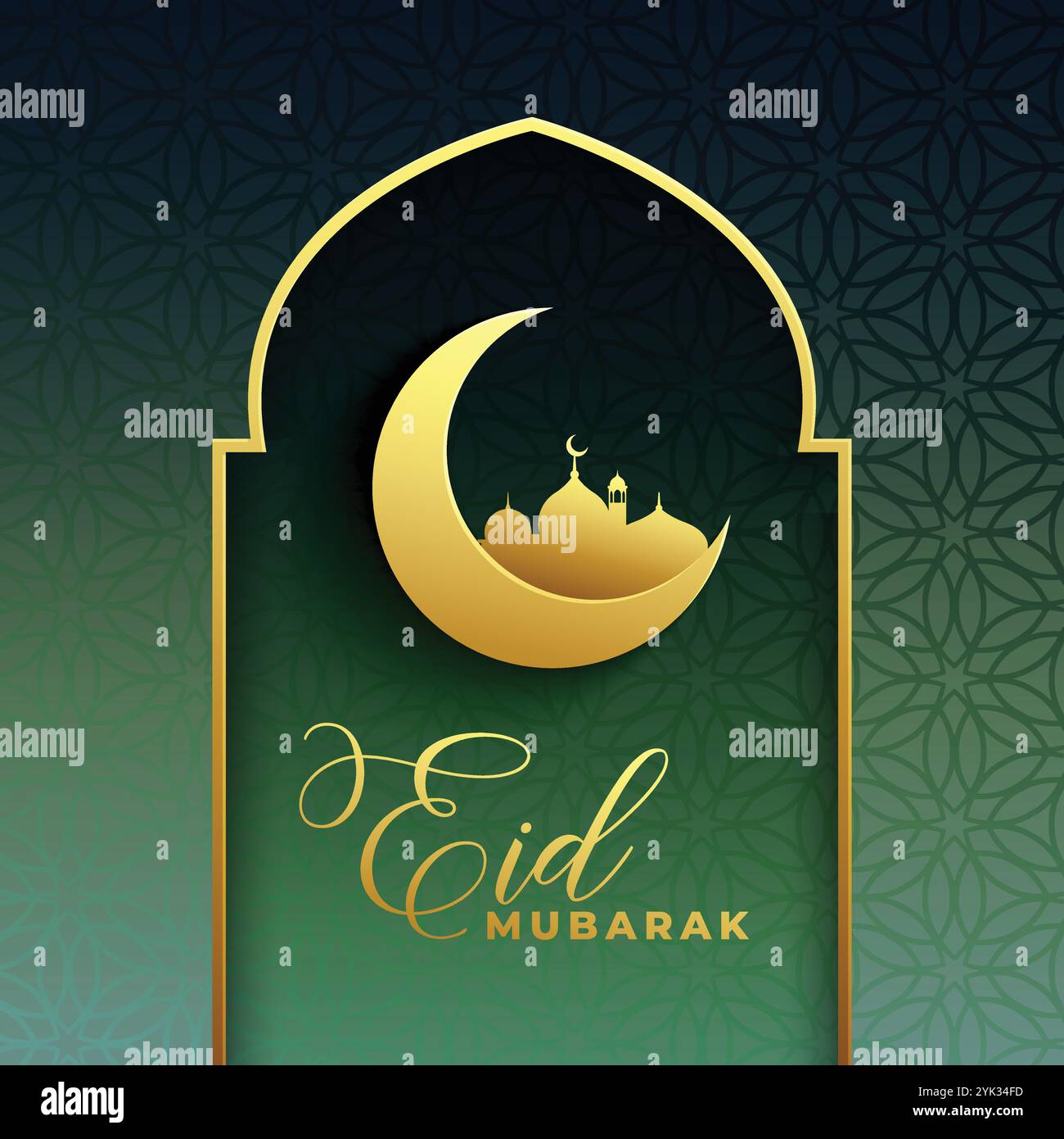 Premium eid card hi-res stock photography and images - Alamy