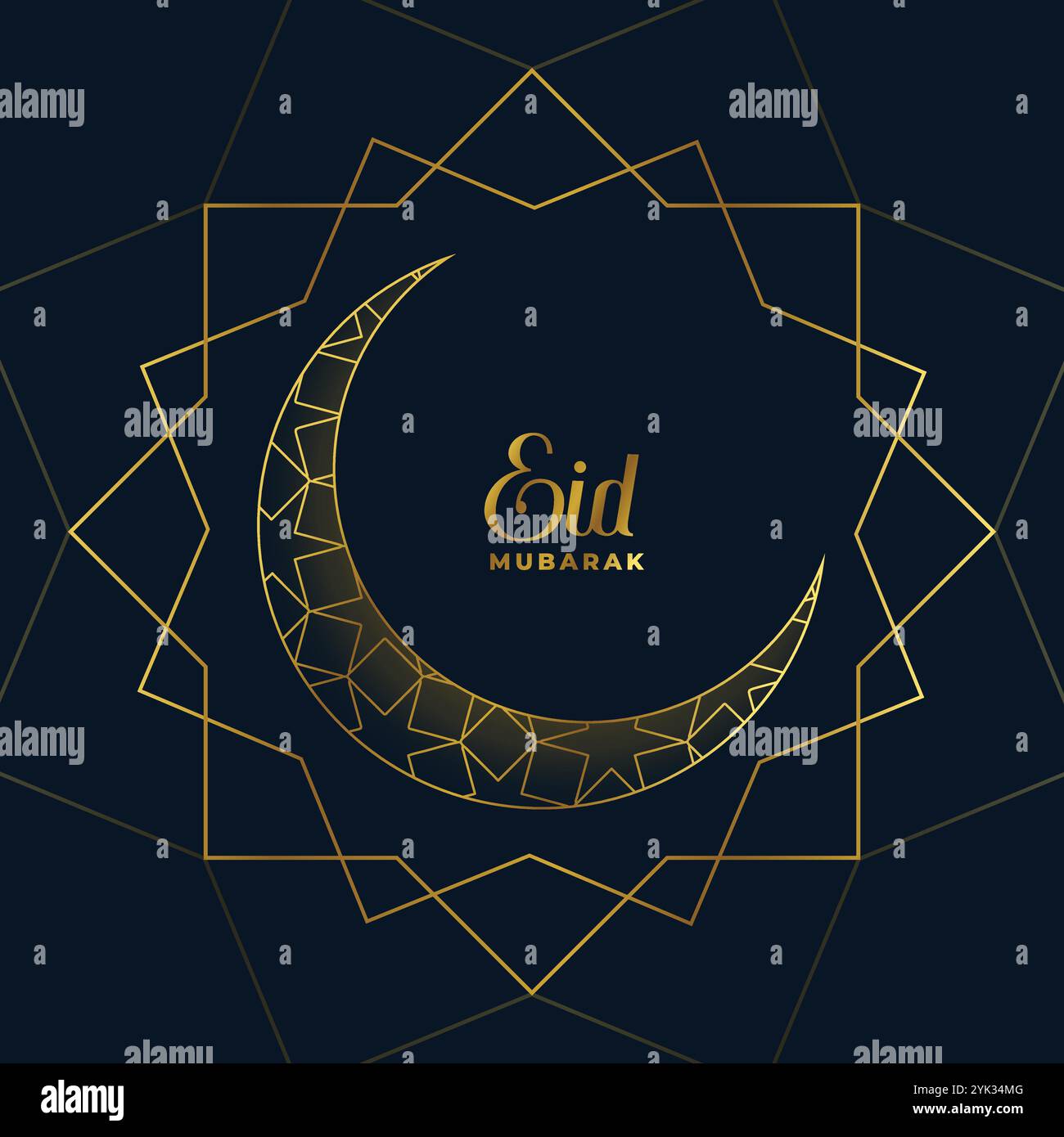 Minimal eid mubarak hi-res stock photography and images - Alamy