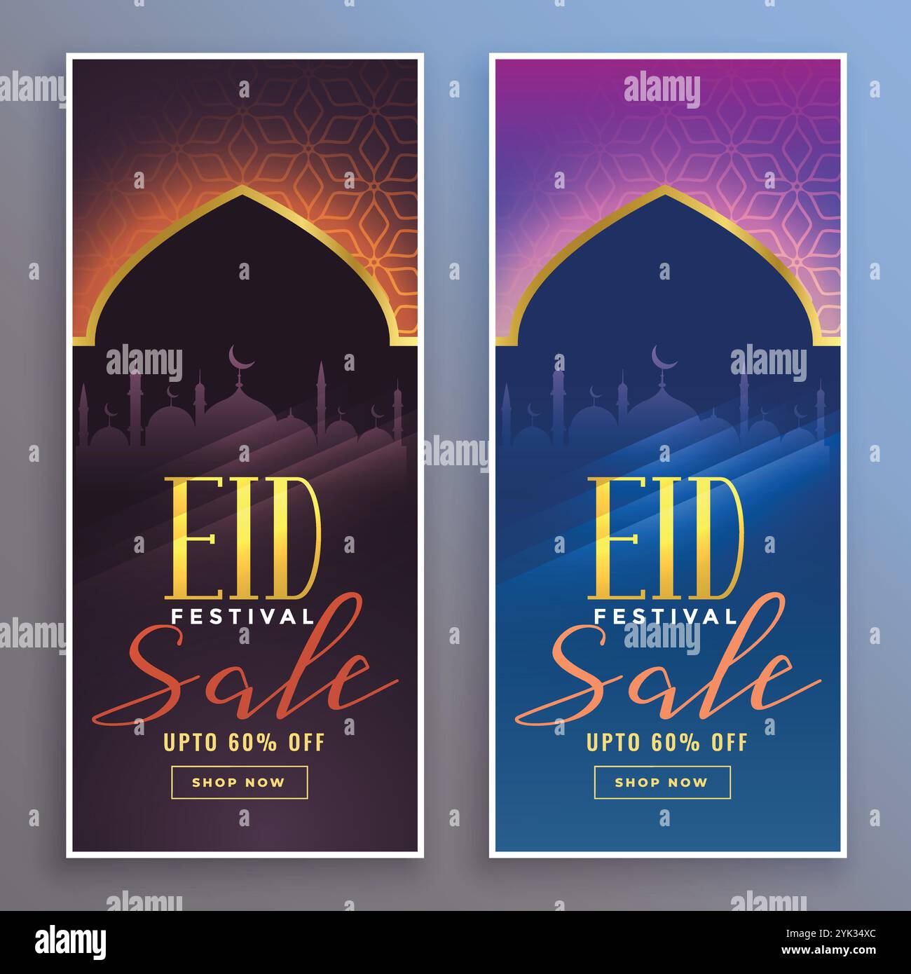 Eid al adha sale Stock Vector Images - Alamy