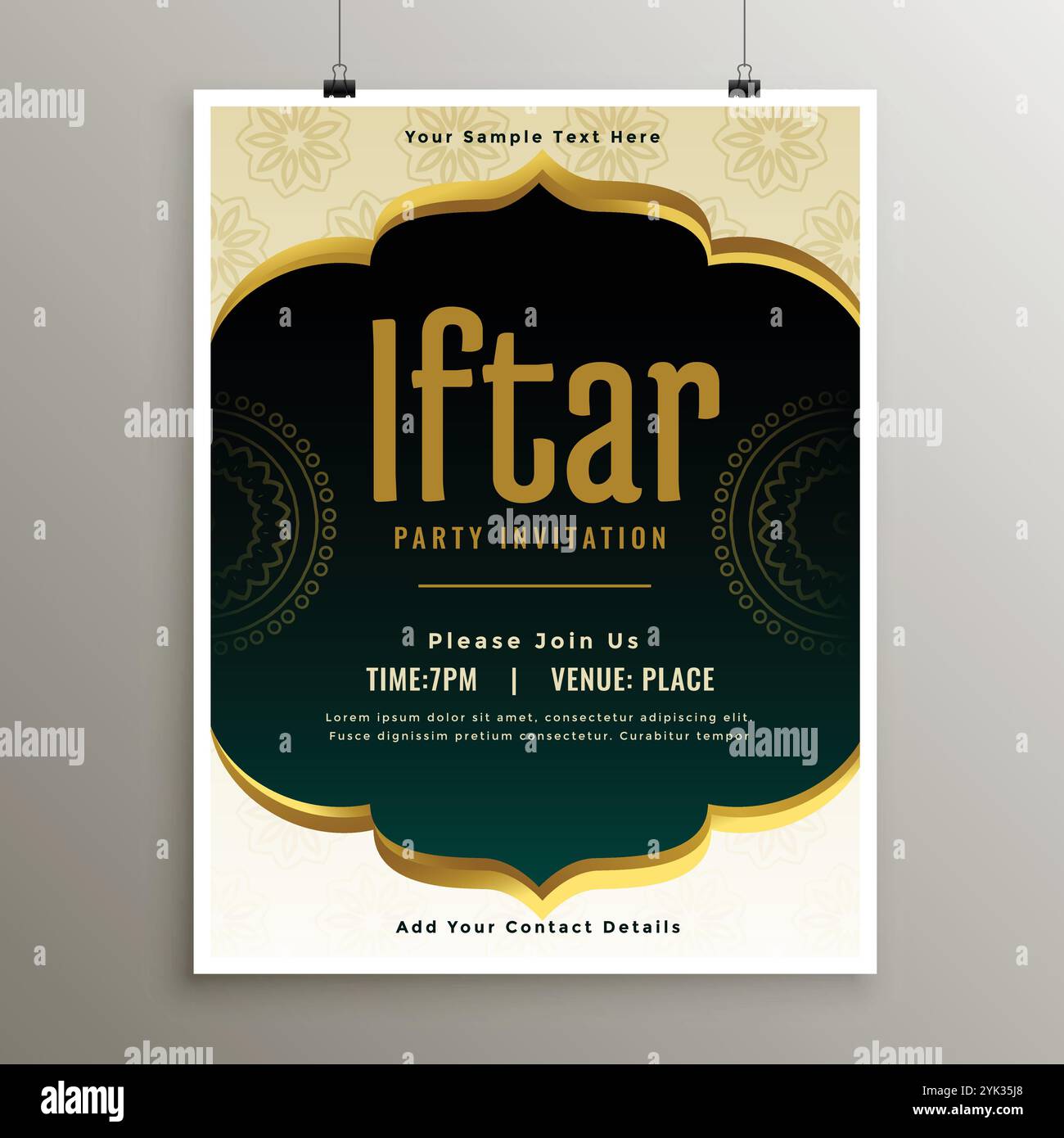 iftar party invitation template design Stock Vector Image & Art - Alamy