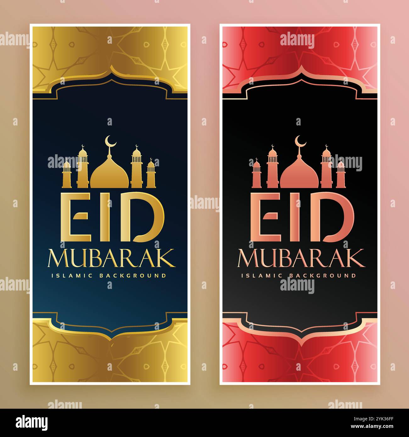 Shiny golden eid al adha Stock Vector Images - Alamy