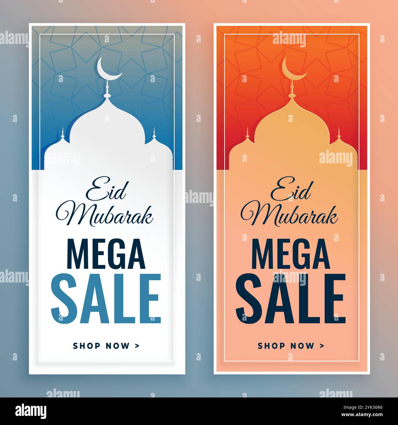 Eid al adha sale Stock Vector Images - Alamy