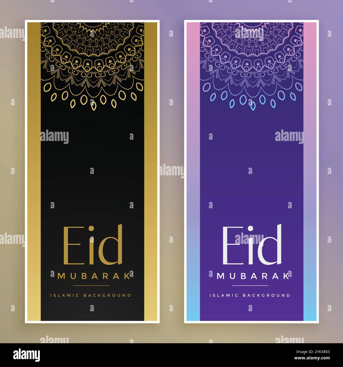 eid mubarak decorative vertical banners set Stock Vector Image & Art ...