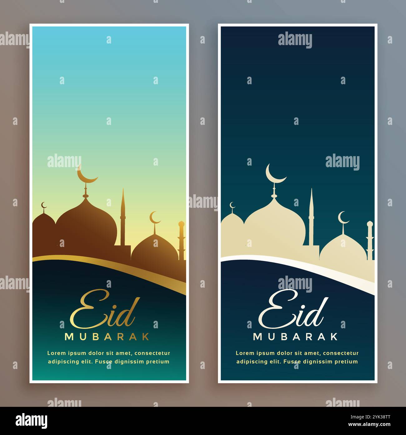elegant eid festival banner design Stock Vector Image & Art - Alamy