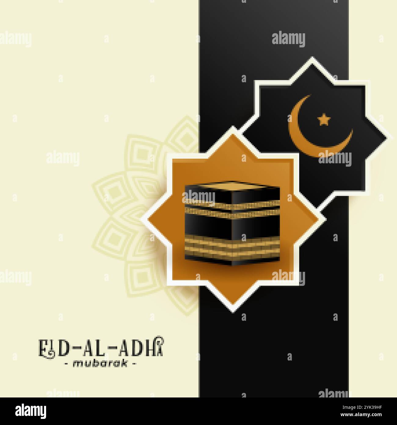 holy kaaba and crescent moon background design Stock Vector Image & Art ...