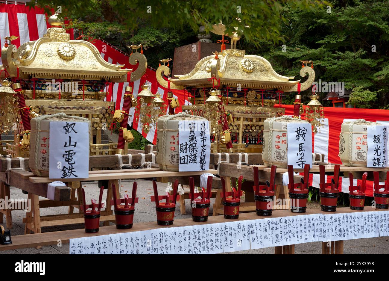 Gold gilded sacred mikoshi (portable palanquin deity shrine) with a ...