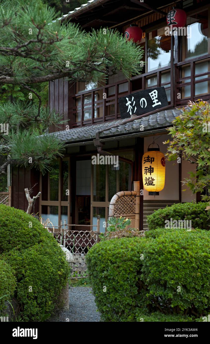 Japanese omotenashi hi-res stock photography and images - Alamy