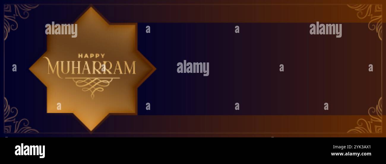 islamic happy muharram banner with text space Stock Vector Image & Art ...