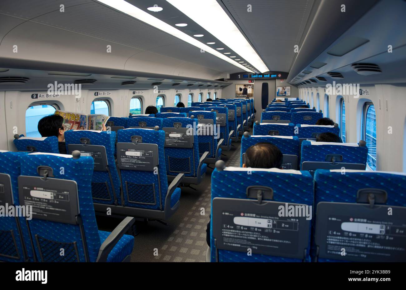 Interior cabin view of the N700 Series Shinkansen bullet train Stock Photo - Alamy