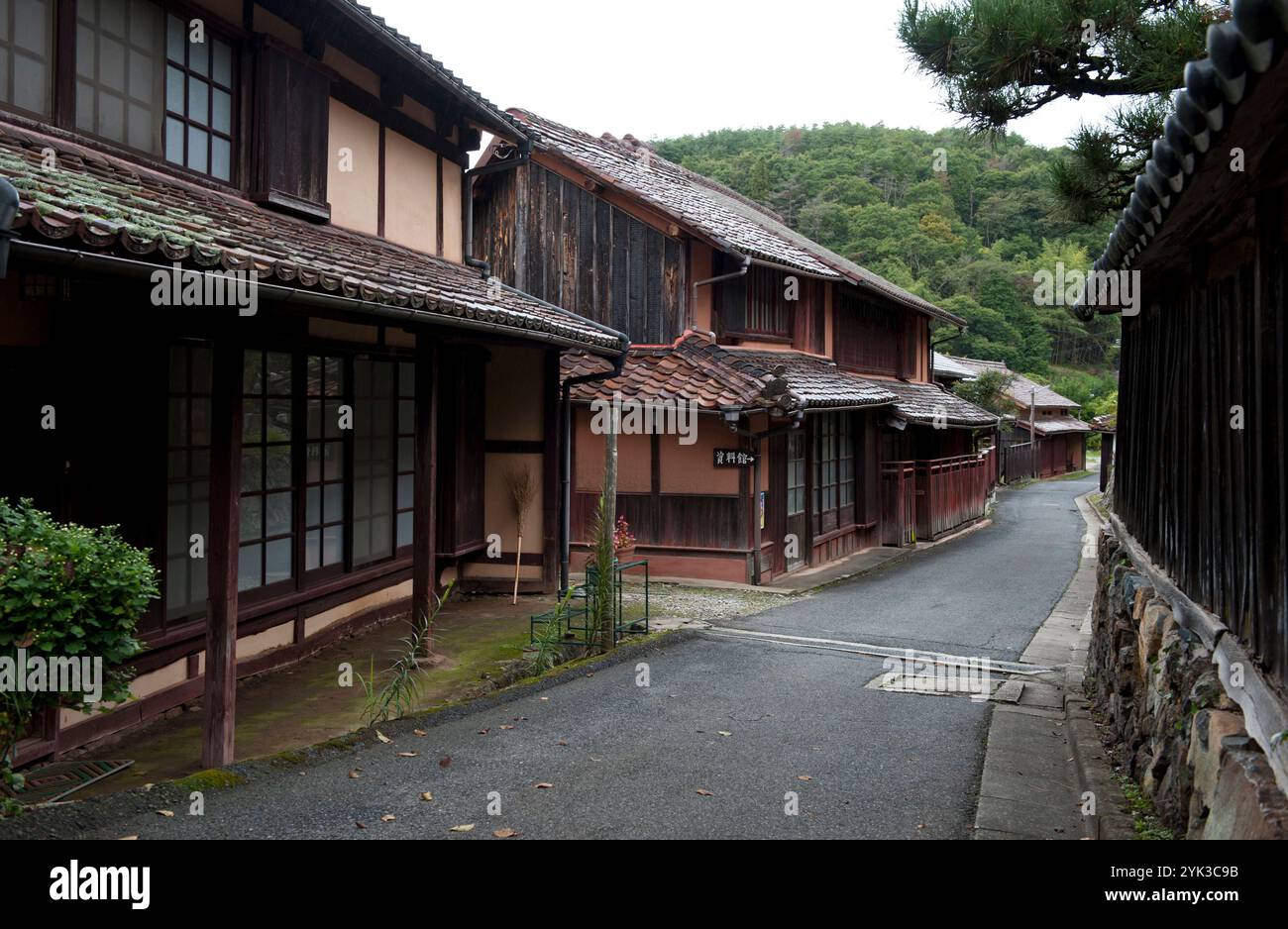 Fukiya Furusato Village in the mountains of Takahashi, Okayama is known ...