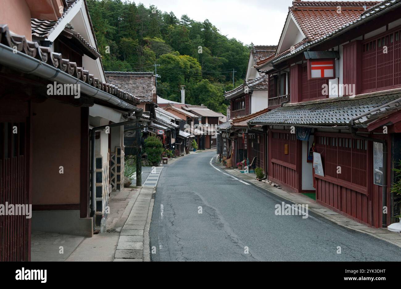 Fukiya Furusato Village in the mountains of Takahashi, Okayama is known ...