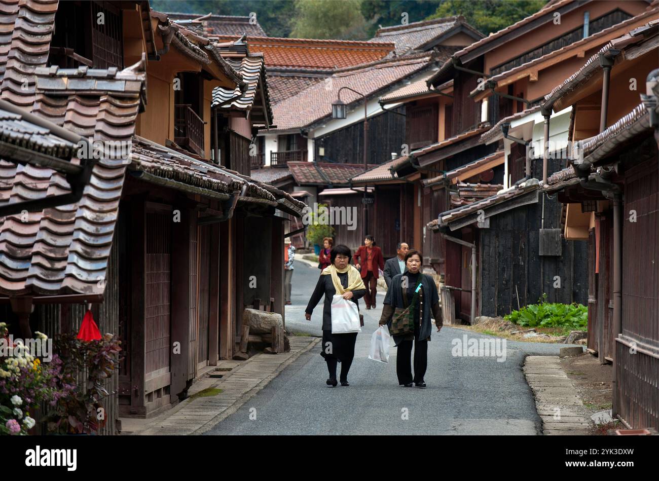 Fukiya Furusato Village in the mountains of Takahashi, Okayama is known ...