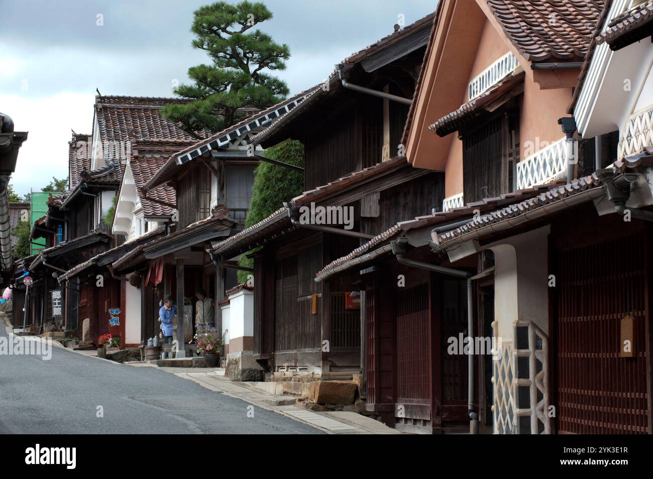 Fukiya Furusato Village in the mountains of Takahashi, Okayama is known ...