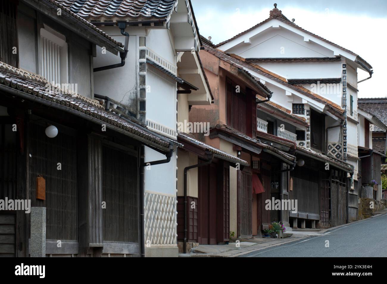 Fukiya Furusato Village in the mountains of Takahashi, Okayama is known ...