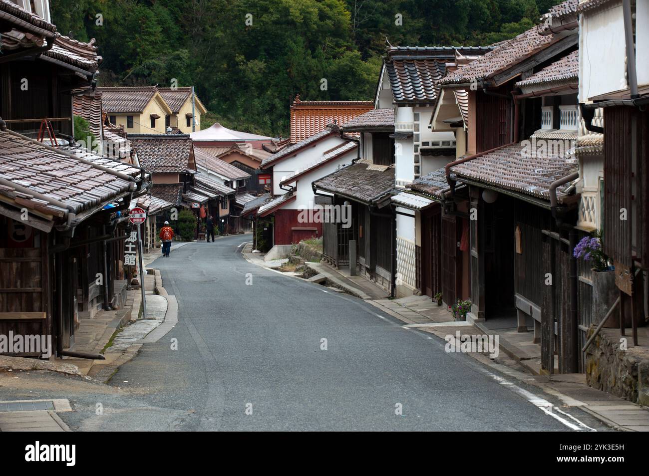 Fukiya Furusato Village in the mountains of Takahashi, Okayama is known ...