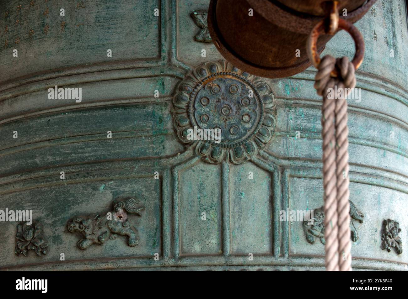 Large bronze bell at Buddhist Ioji Temple in Tomonoura town in ...