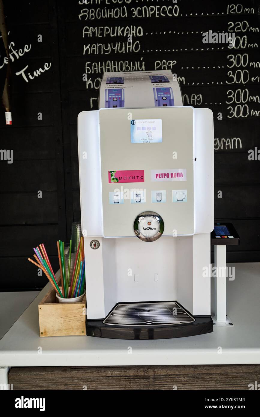 Vladimir, Russia - 20.07.2022: Vending machine for drinks and tubes in ...